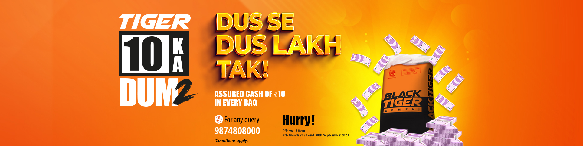 Schemes & Promotions - Black Tiger Cement